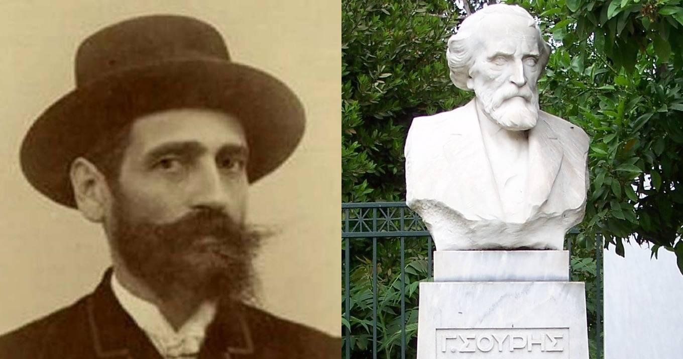 Πολύ μπροστά απ’την εποχή του: Ο μεγαλοφυής Έλληνας ποιητής που ...