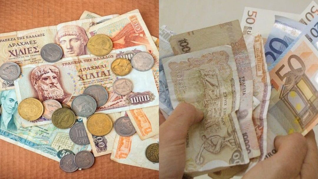 Μόνο με 500 δραχμές: 9 πράγματα που αγοράζαμε με ένα 500αρικο και τώρα ...