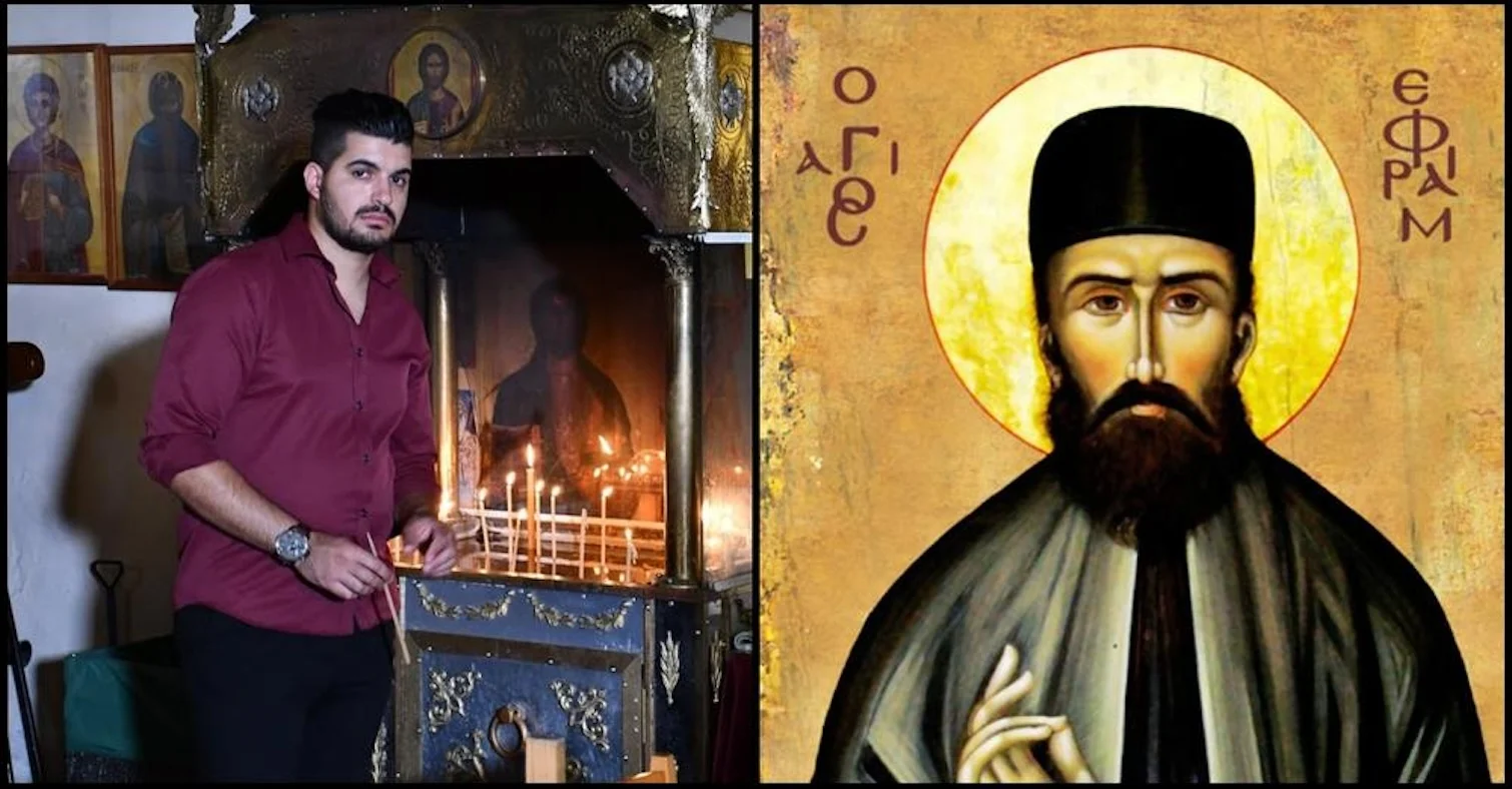 Συγκλονίζουν τα θαύματα του Αγίου Εφραίμ στον νεαρό Ραφαήλ - Ο Γολγοθάς ...